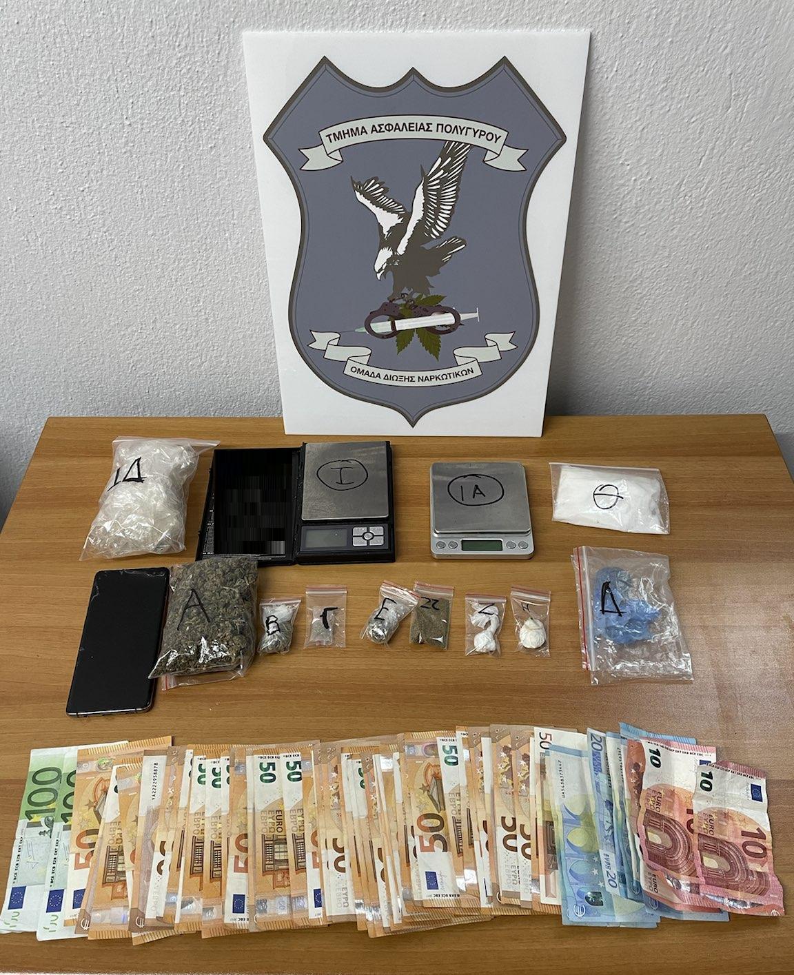 Χαλκιδική: Σύλληψη για ναρκωτικά