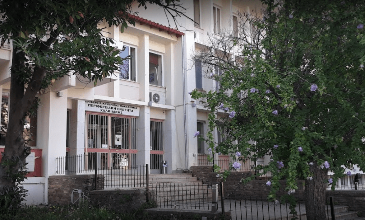 Συγκέντρωση υγειονομικού υλικού από την Περιφέρεια Κεντρικής Μακεδονίας ...