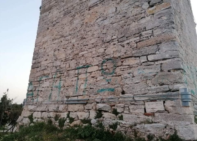 Ευχές για το Πάσχα του Π.Σ. Νέας Φωκαίας