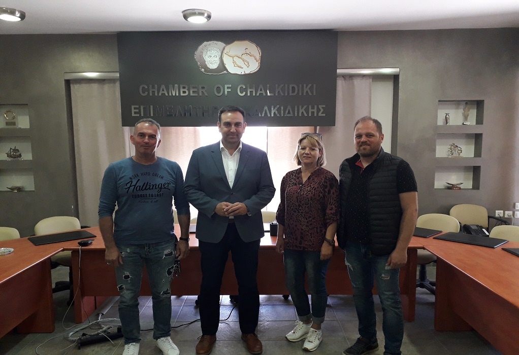 Επιμελητήριο Χαλκιδικής: Συνάντηση με τον σύλλογο επαγγελματιών Συκιάς