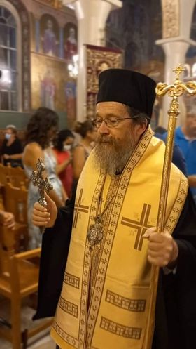Σάρτη Χαλκιδικής: Πανηγυρικός Αρχιερατικός Εσπερινός και Λιτάνευση της ...