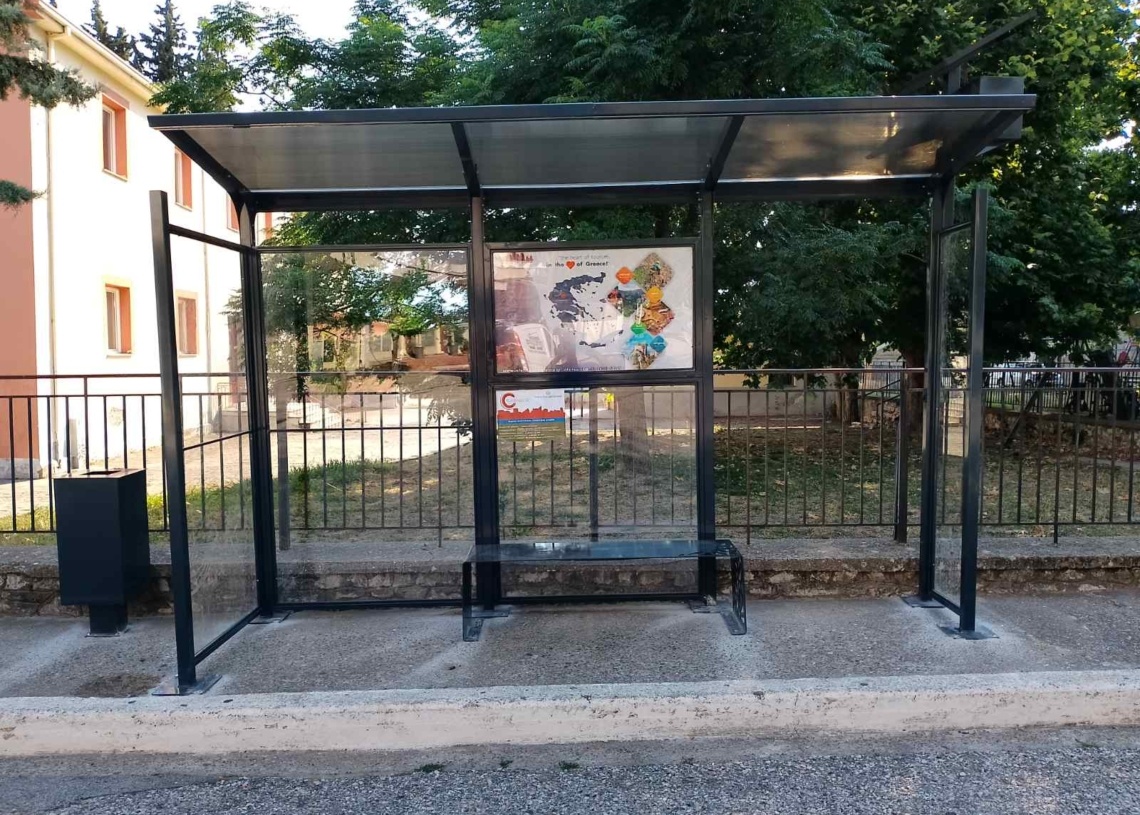 Δημος Νεας Προποντιδας: προθεσμία υποβολής αιτήσεων ζημιών
