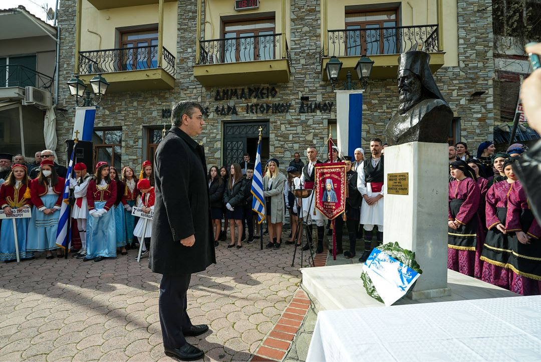 Ο Α. Τζιτζικώστας στις εκδηλώσεις για την επέτειο της Επανάστασης του ...