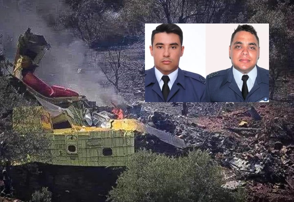 Ο ΠΑΟΚ τίμησε τους δύο πιλότους τυπώνοντας μπλούζες με τα ονόματα τους