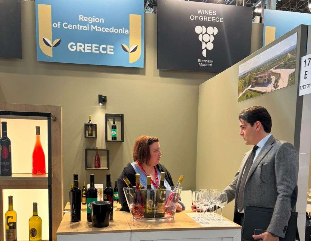 Η Περιφέρεια Κεντρικής Μακεδονίας συμμετείχε στη Διεθνή Έκθεση ProWein 2025
